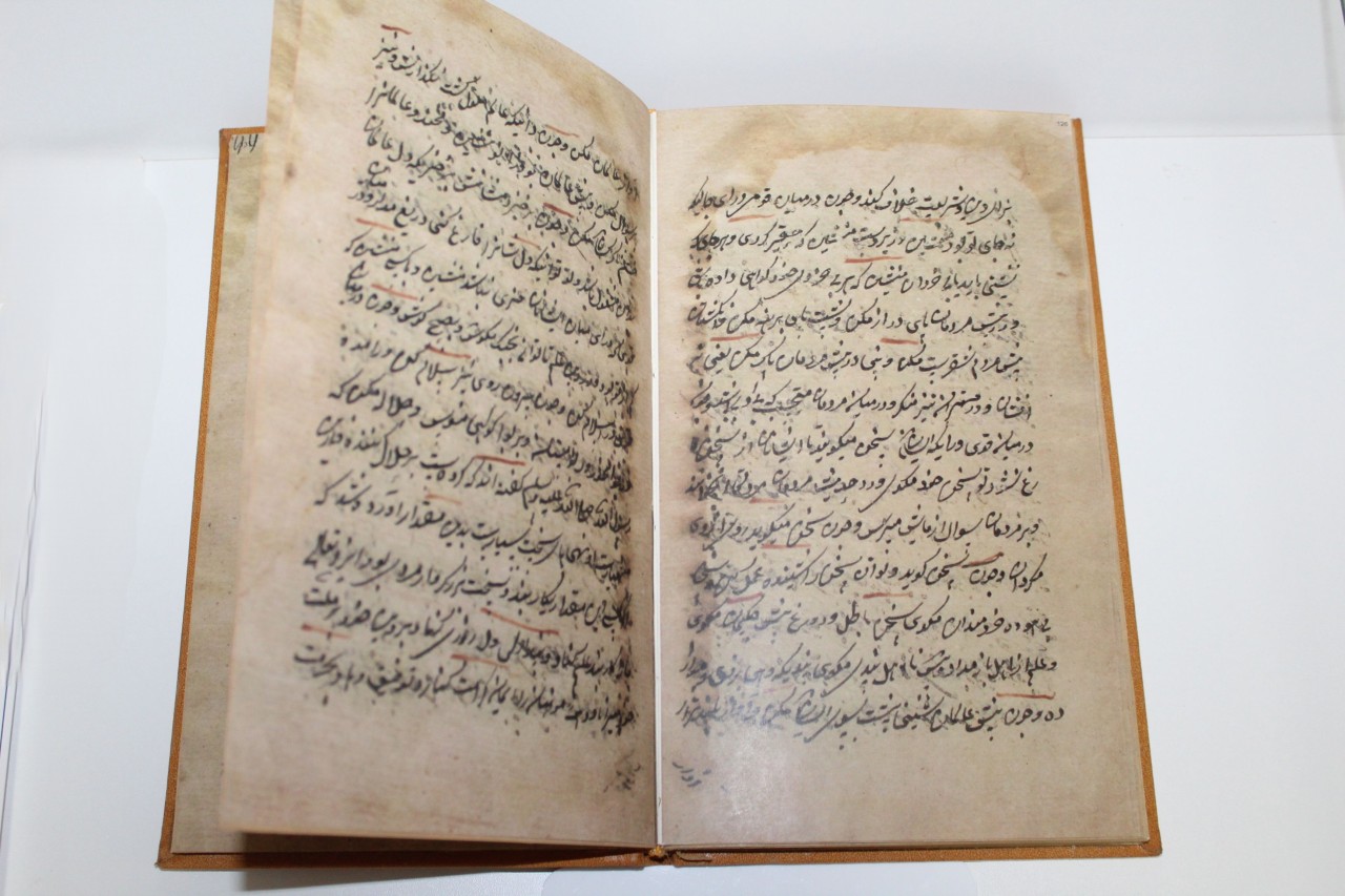 Kazakhstan Publishes Khoja Ahmed Yasawi Manuscript Copy Discovered in ...