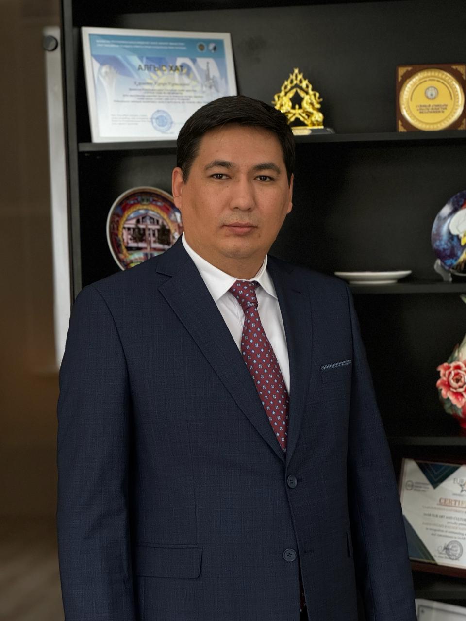 Kurmangazy National Conservatory’s 80th Anniversary: Grand Tour, Gala Concerts, and Scientific ...