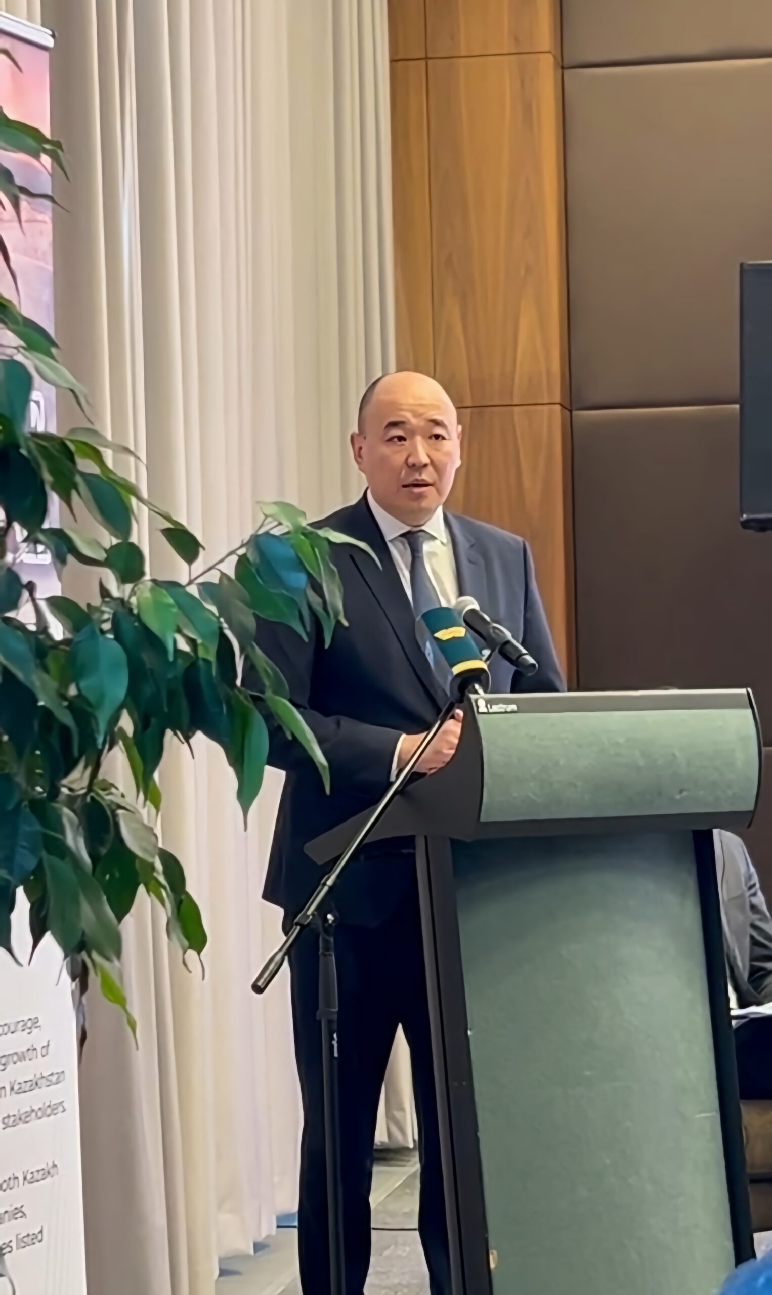 Astana Conference Unveils Key Insights in Mining Investing Activities ...