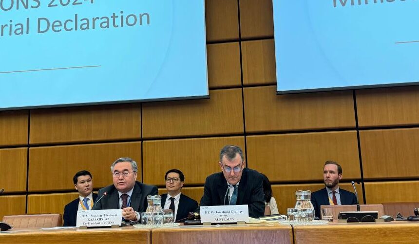 Kazakhstan, Australia to Co-Chair IAEA International Conference on ...
