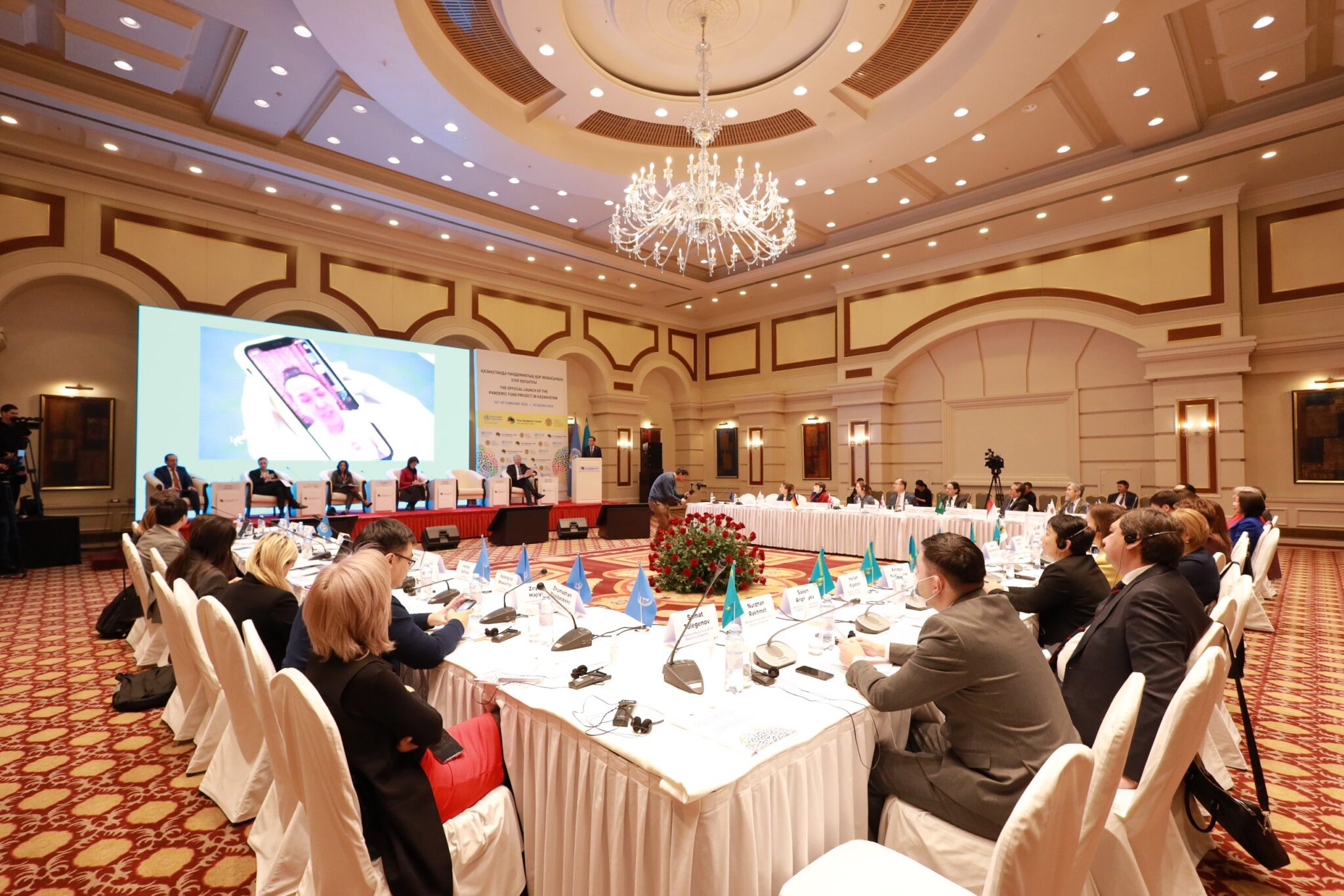 Kazakh Healthcare Ministry, WHO and World Bank Launch Pandemic Fund in ...