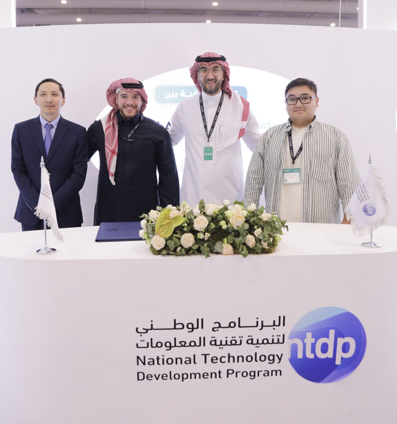 Kazakhstan’s CodiPlay to Collaborate with EdTech Company in Saudi Arabia - The Astana Times