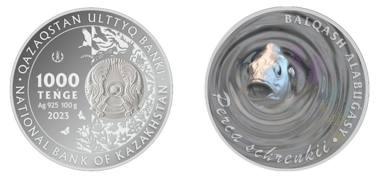Kazakh Coins Preserve National Heritage Through Currency - The Astana Times