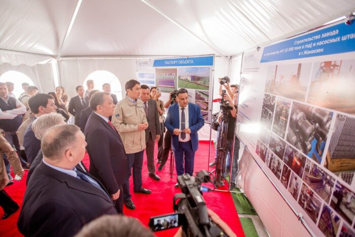 KazMunayGas Supports Development of Oil and Gas Equipment Facility in ...