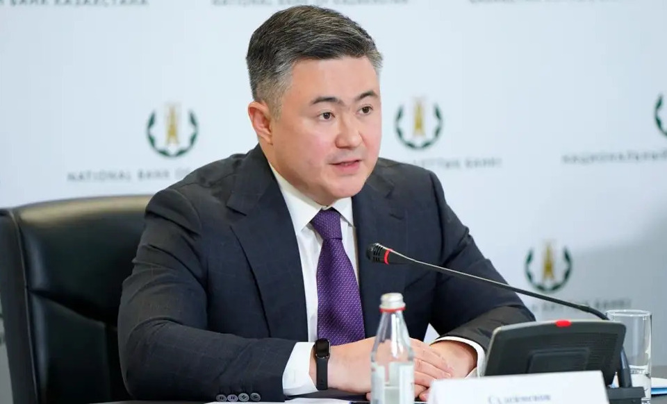 Forum in Almaty Explores Kazakhstan’s Financial Sector - The Astana Times