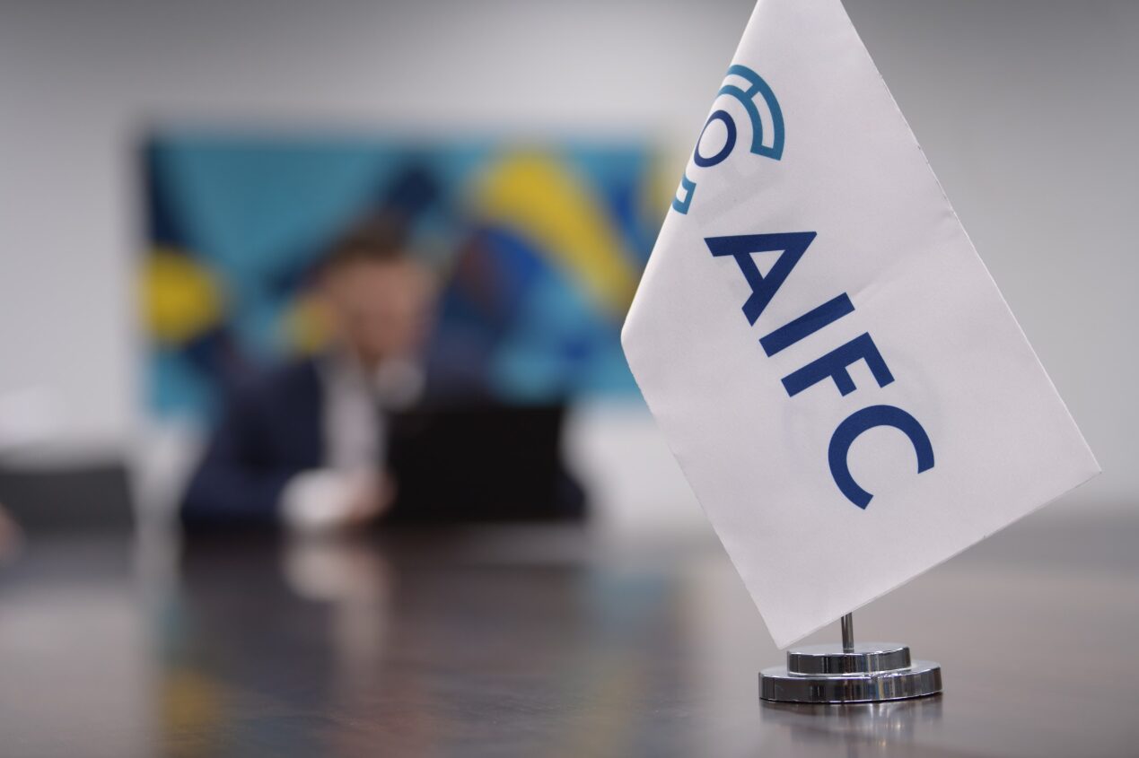 Astana International Financial Centre Court and IAC Achievements and ...