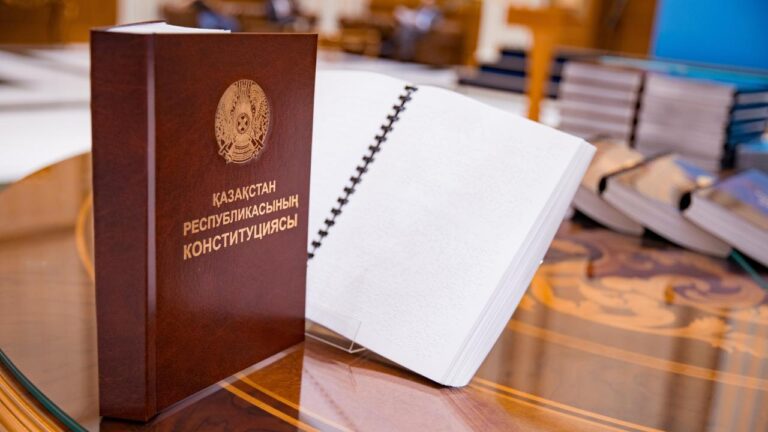 Kazakhstan’s Constitution Published in Braille for First Time - The Astana Times