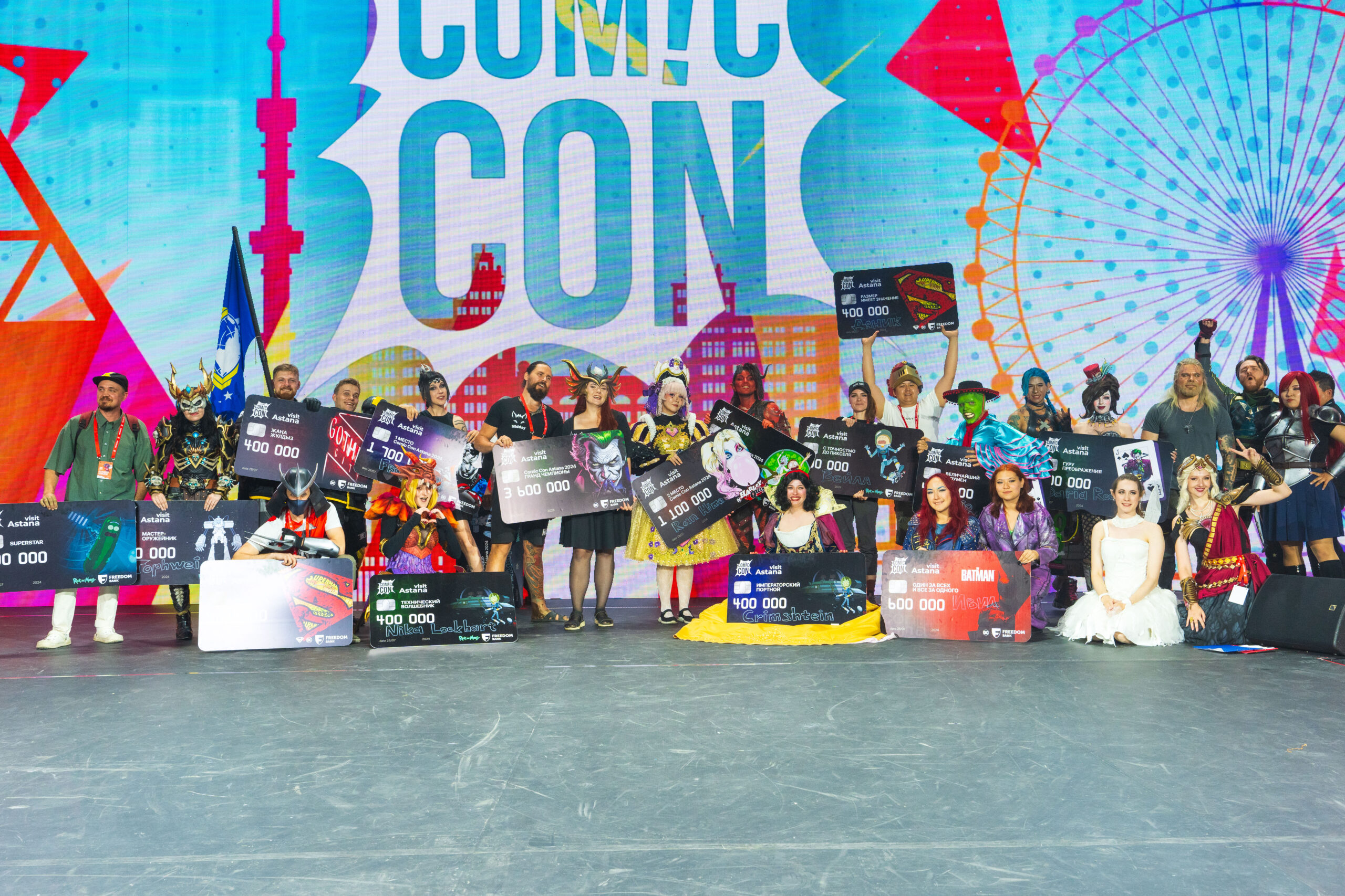Comic Con Astana 2024 Awards Grand Prize for Cosplay Contest - The ...