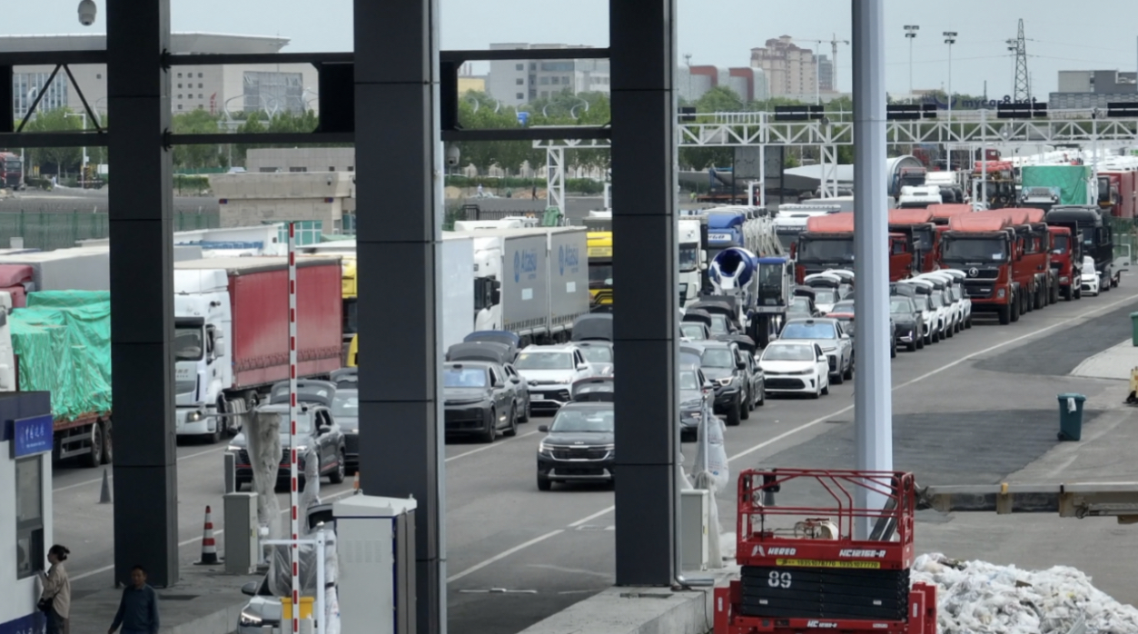 SCO Astana Summit: A New Era for Cooperation and Expansion - The Astana ...