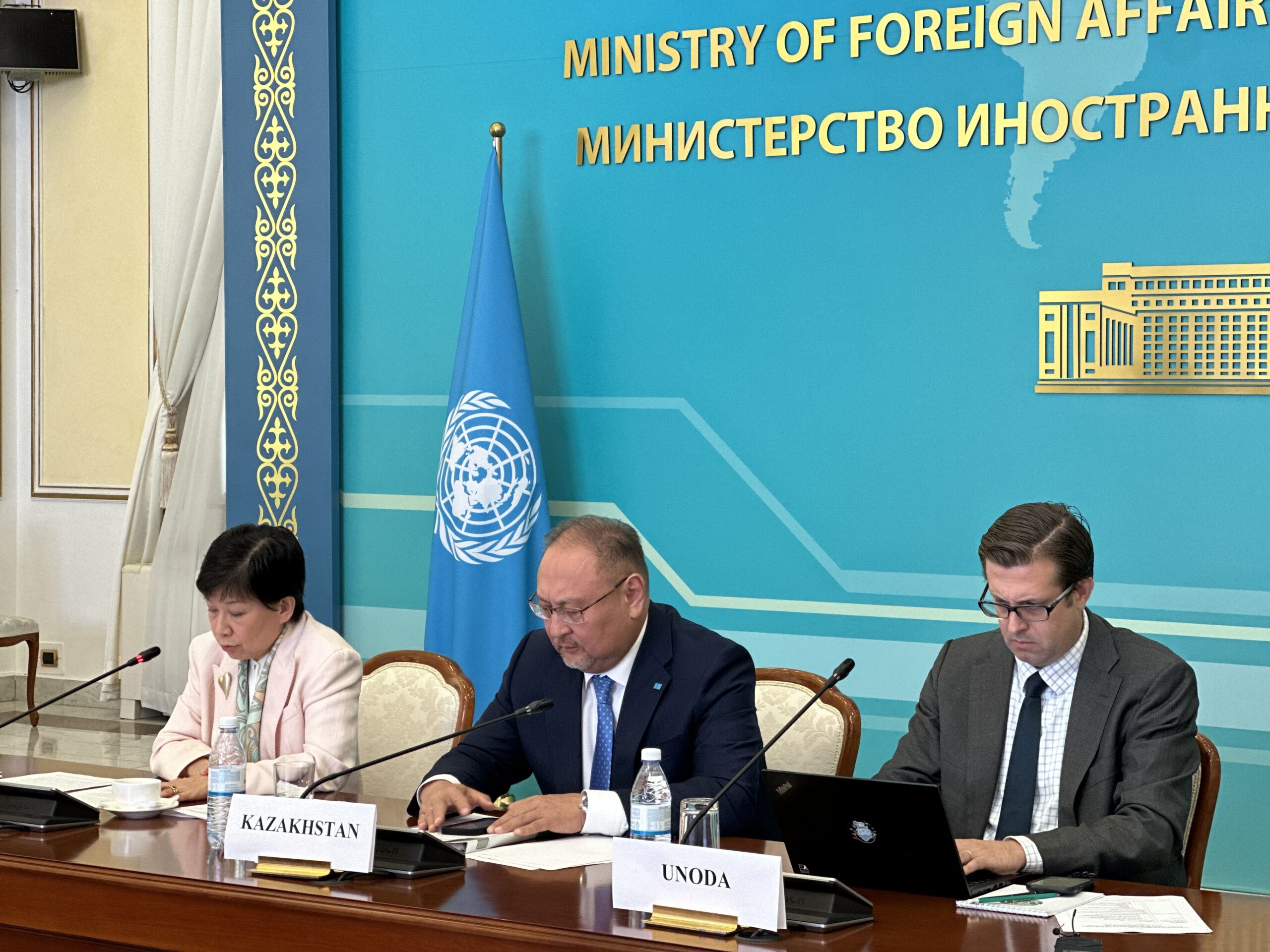 Kazakhstan Hosts Workshop to Strengthen Cooperation between Nuclear ...