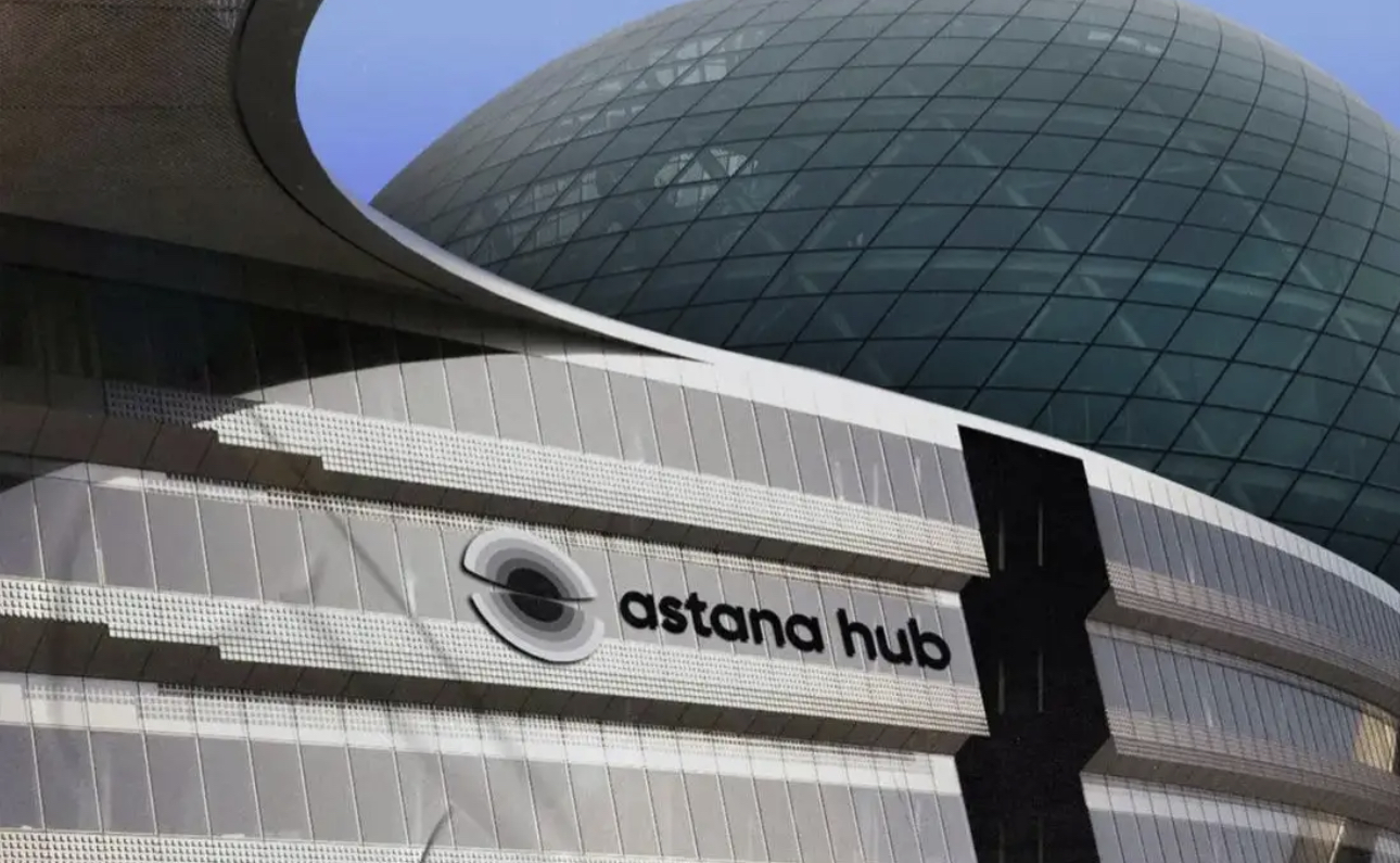 Astana Hub Drives Growth in Kazakhstan’s IT Sector, With Revenues ...