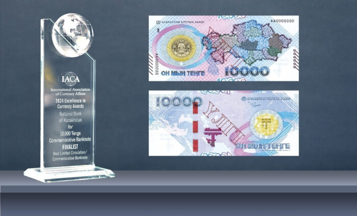 National Bank of Kazakhstan Revolutionizes Tenge Design, Security - The ...
