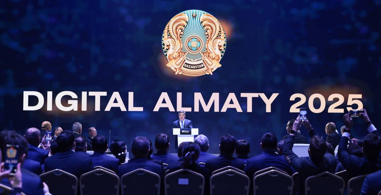 Digital Almaty Forum Showcases AI, Regional Tech Collaboration - The ...
