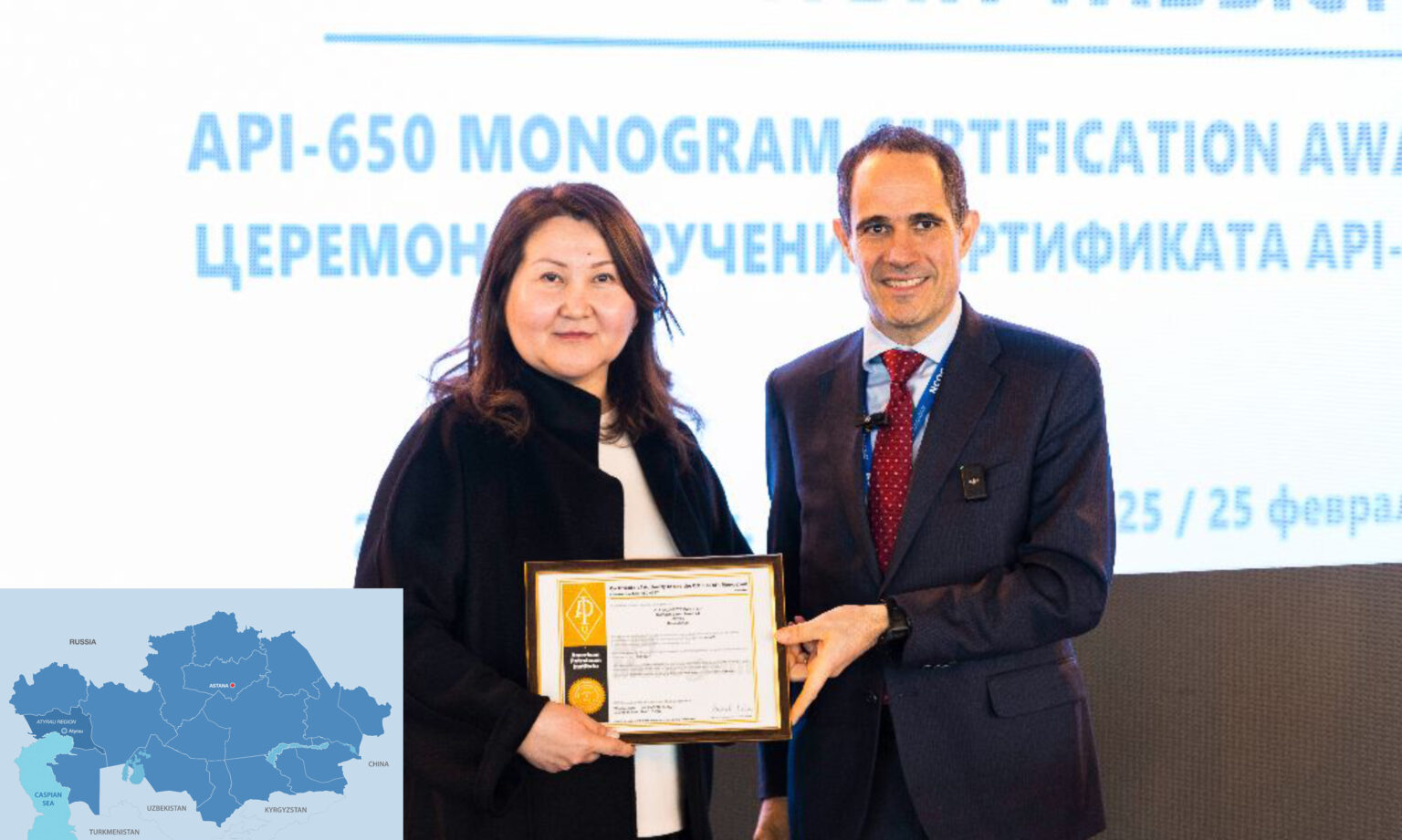 Atyrau Plant Earns Certification, Unlocking Access to 100+ Global ...