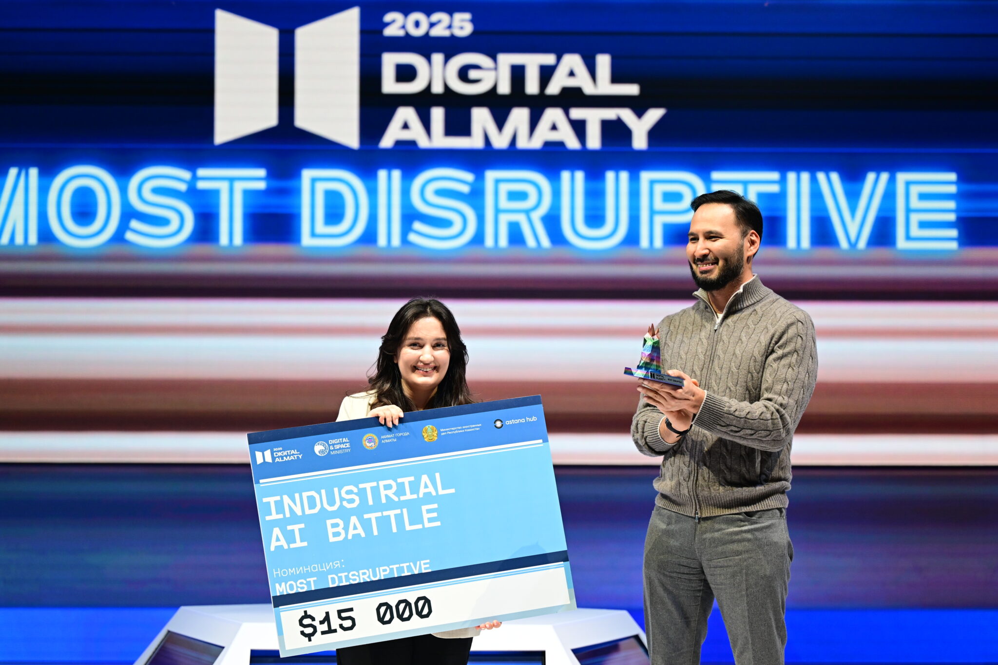 Digital Almaty 2025 Explores AI Transformations, Business Growth - The ...