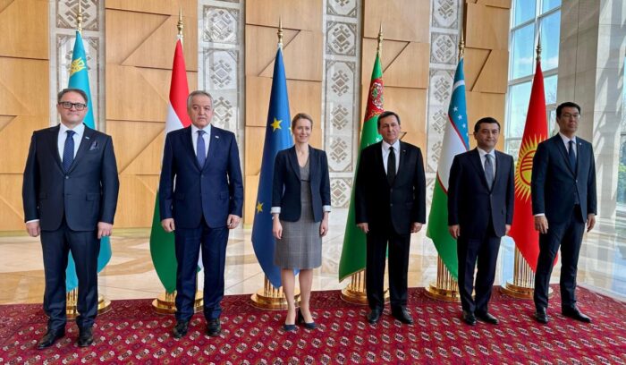 Preparations for Central Asia-European Union Summit Discussed at ...