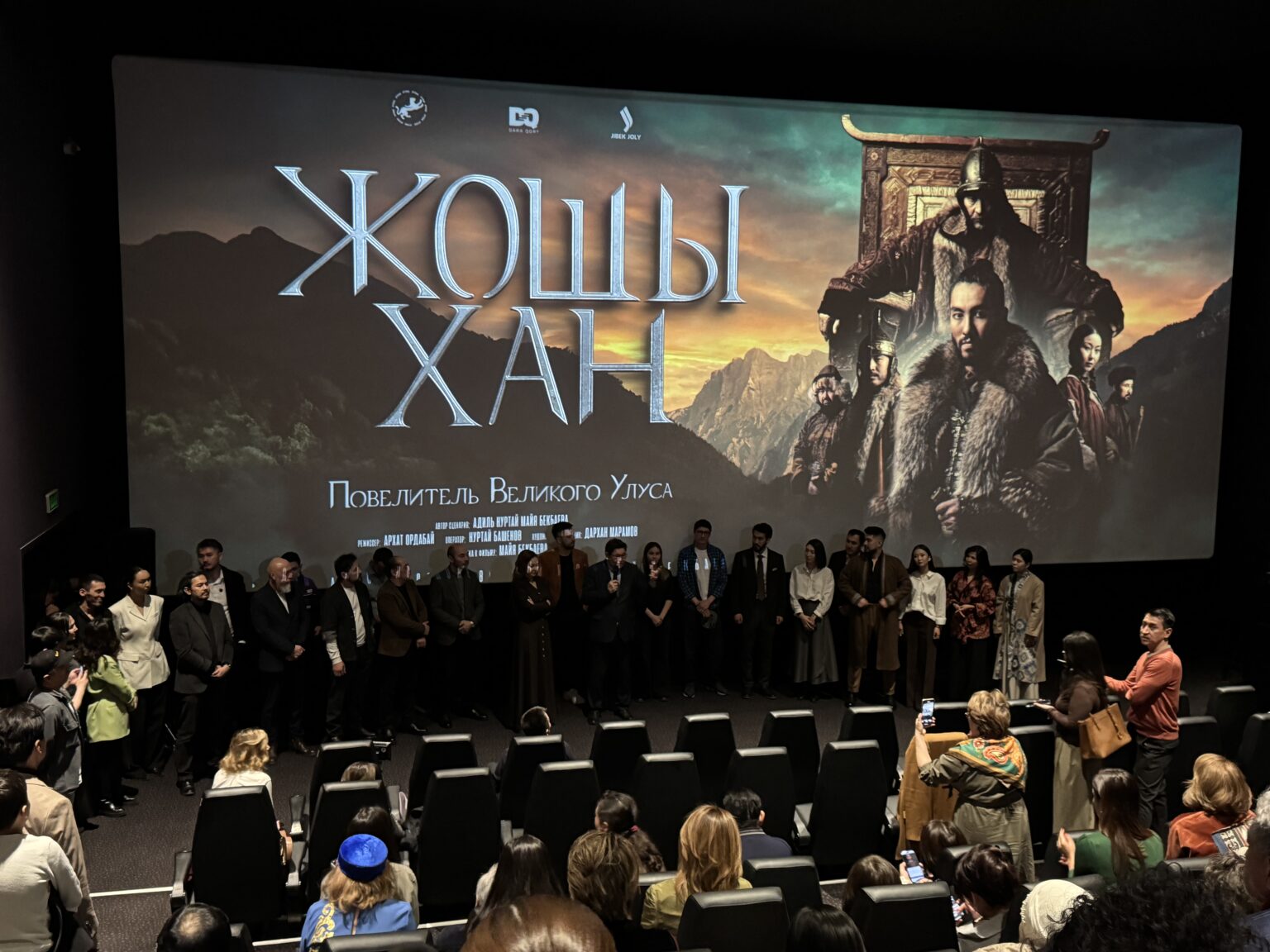 New Film about Joshy Premieres in Astana, Highlights His Legacy of ...