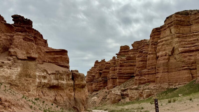 Travel Show About Kazakhstan Premieres on Amazon Prime - The Astana Times