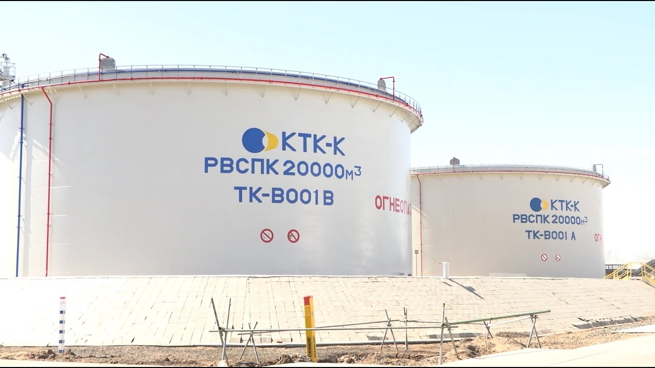 CPC Targets 1 Billion Tons of Oil Shipment by October - The Astana Times