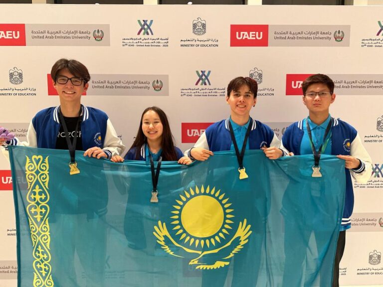 Young Kazakh Geniuses Shine at International Olympiads - The Astana Times