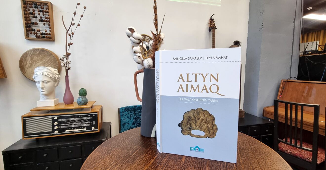 Book on Turkic Art and Heritage Presented in Kazakhstan - The Astana Times