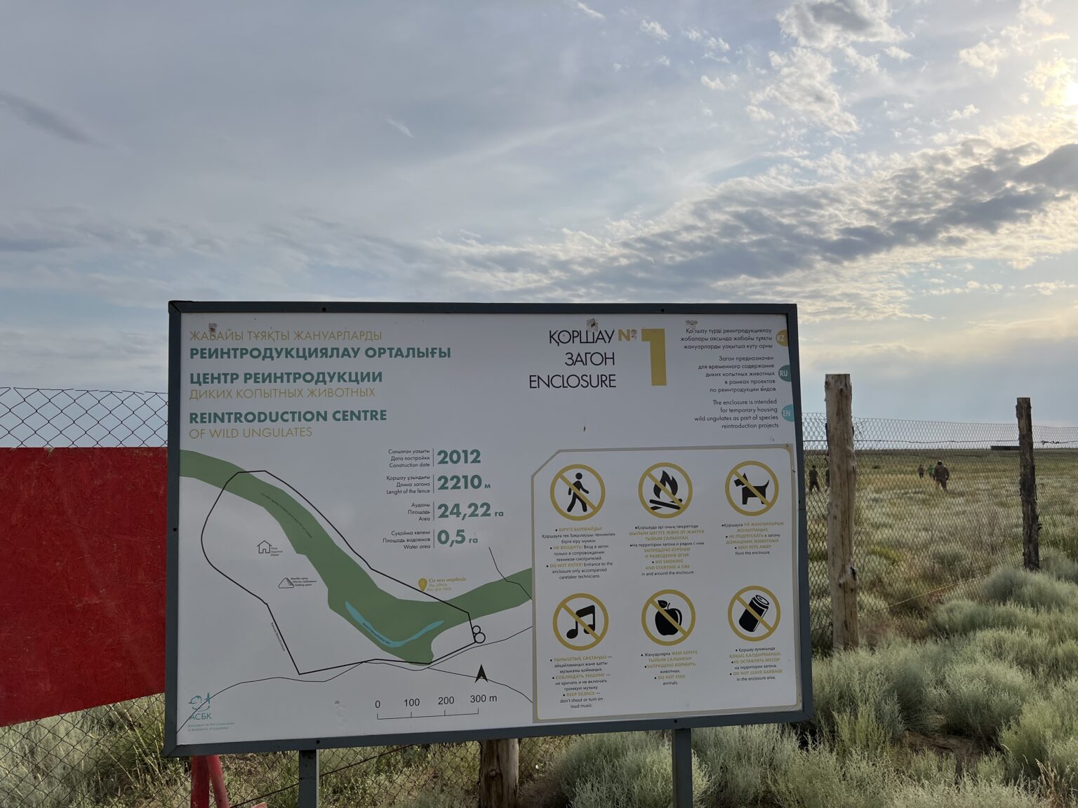 Science, Steppe, and Survival: Kazakh Biologist’s Conservation Journey ...