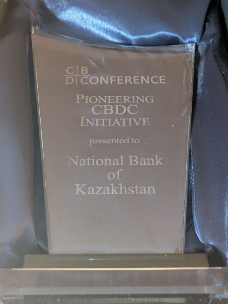 Kazakhstan’s Digital Tenge Project Wins Award at Global CBDC Conference ...