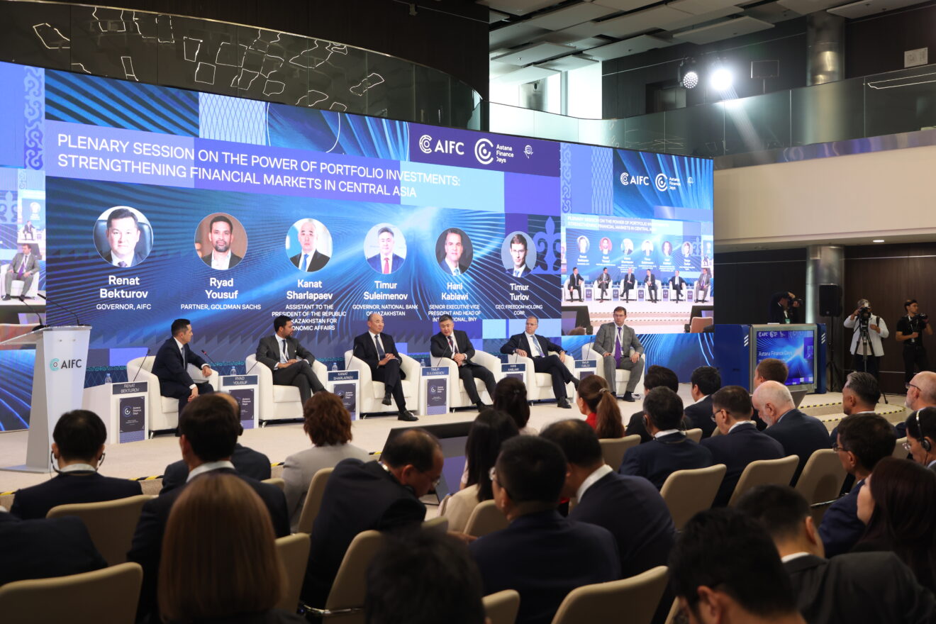 Astana Finance Days 2025 Spotlight Inflation Management and Market ...
