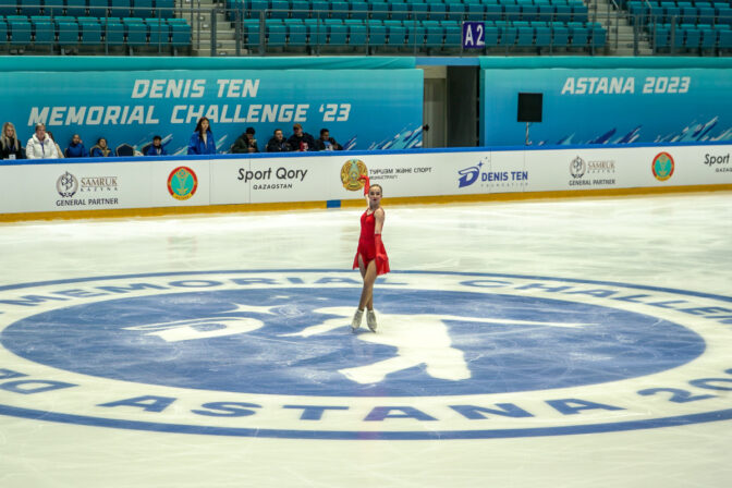 Almaty to Host Denis Ten Memorial Figure Skating Tournament in October ...