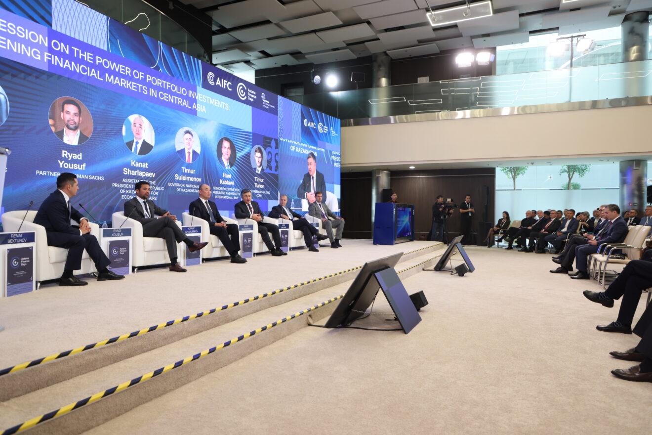 Astana Finance Days 2025: 5,500 Minds, $1.5 Trillion in Assets, One ...