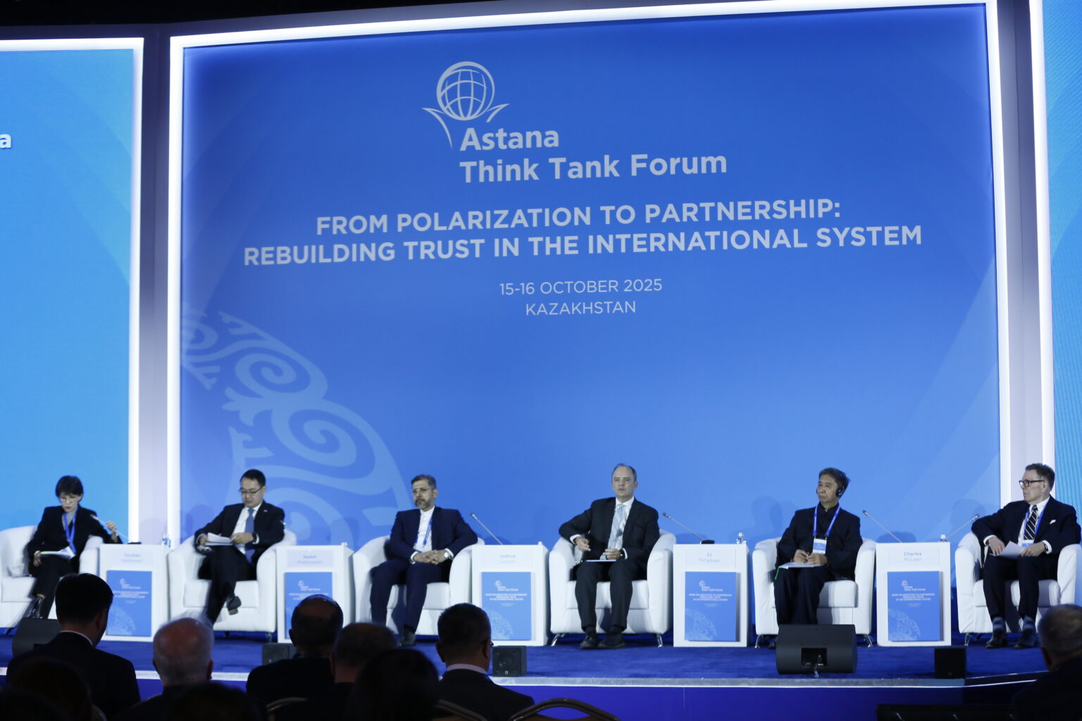 Astana Think Tank Forum Calls for Renewed Trust and Dialogue in ...