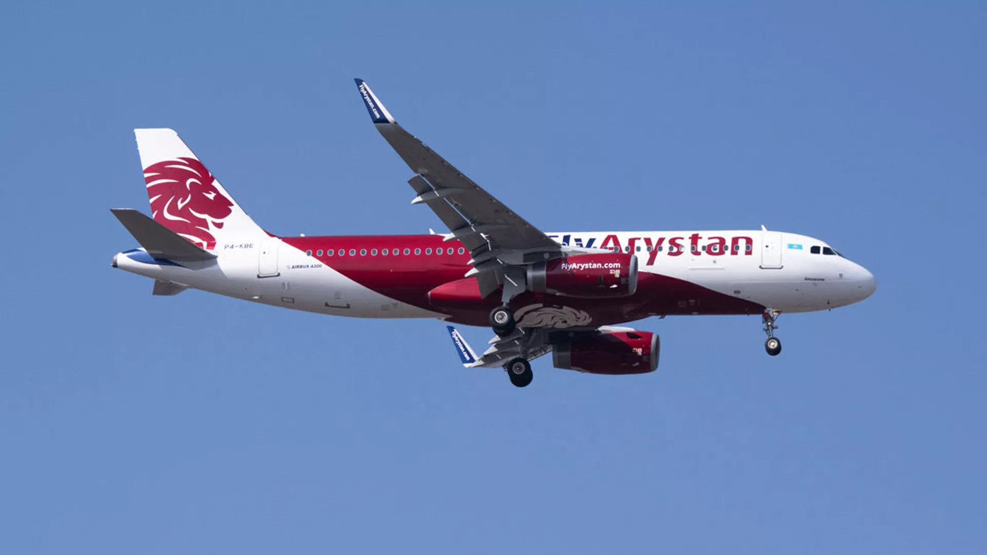 FlyArystan to Launch Direct Flights from Aktau to Dubai in November - The Astana Times