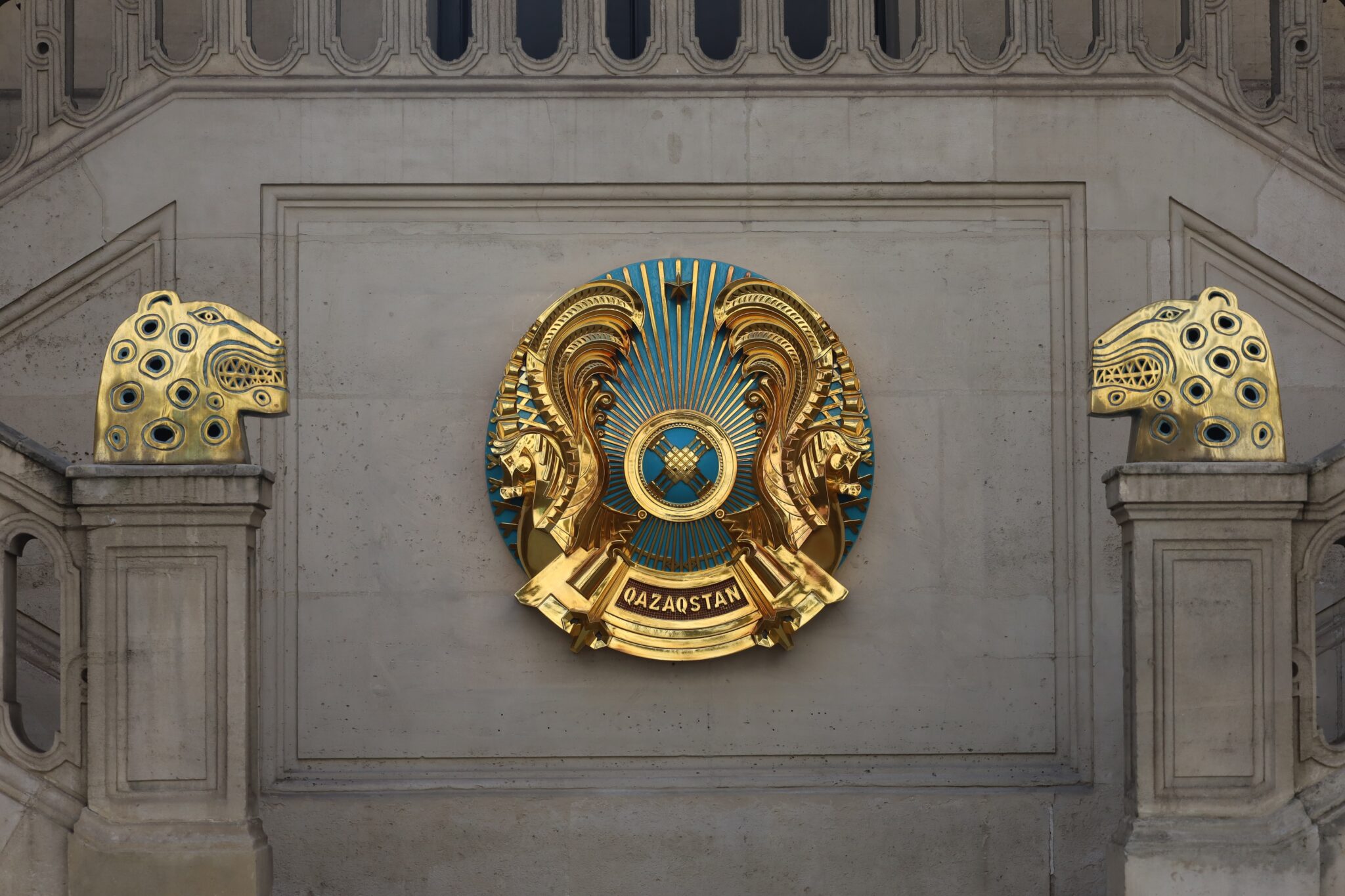 Coat of Arms Author Reflects on Kazakhstan’s Declaration of Sovereignty ...