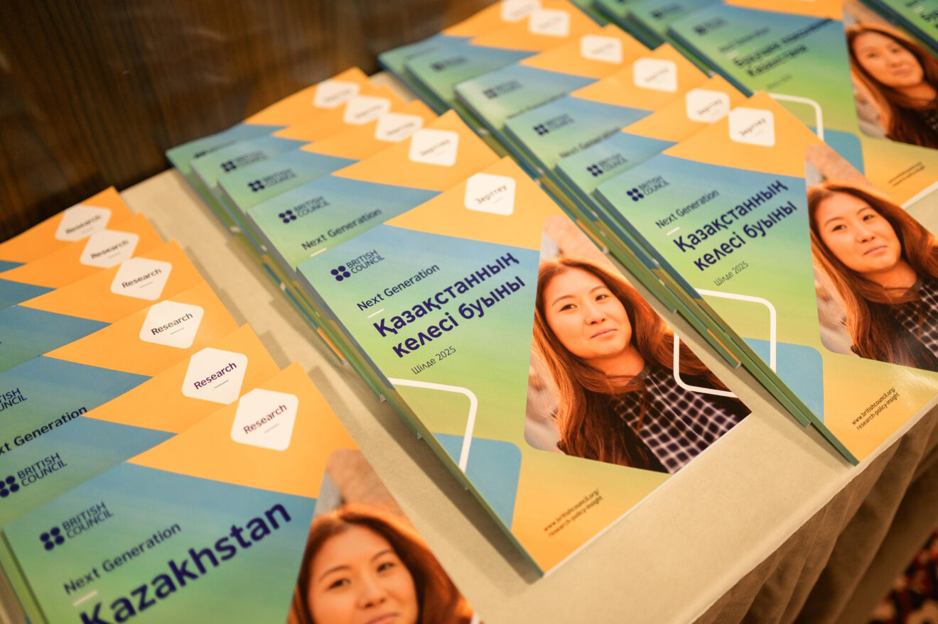 British Council Report Reveals Optimism, Cultural Pride Among ...