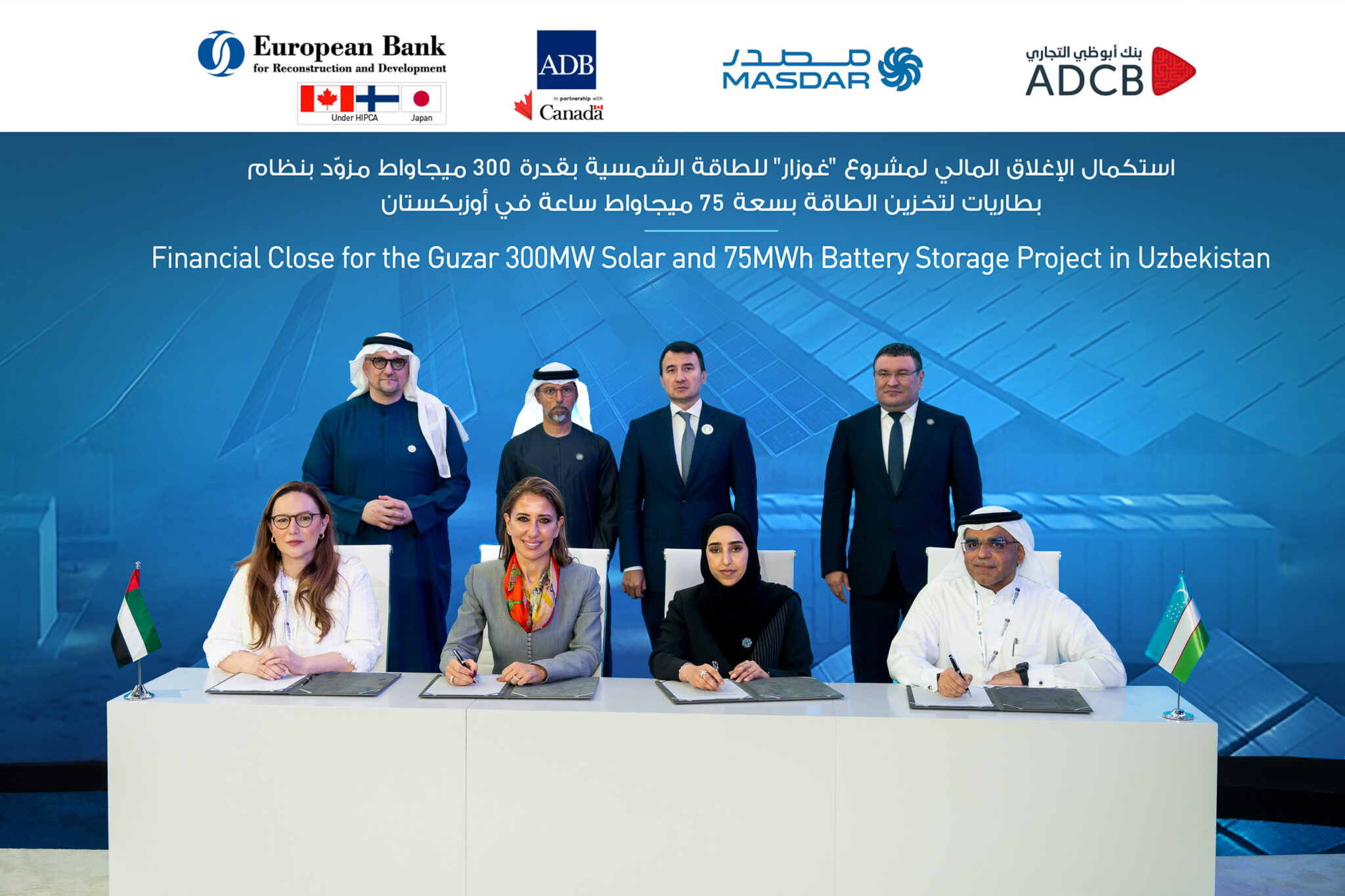 Uzbekistan Secures Masdar’s Central Asia Expansion With $225 Million ...