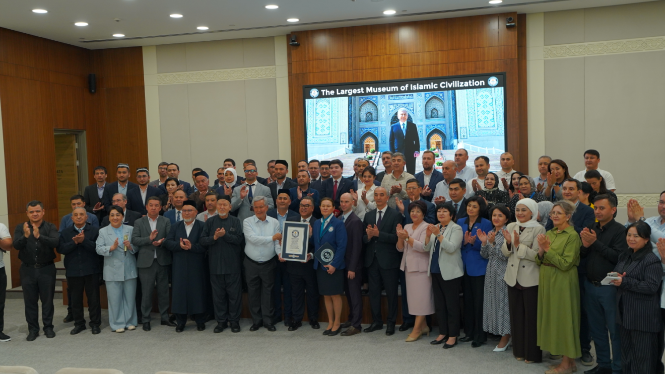 Tashkent’s Center of Islamic Civilization Enters Guinness World Records ...