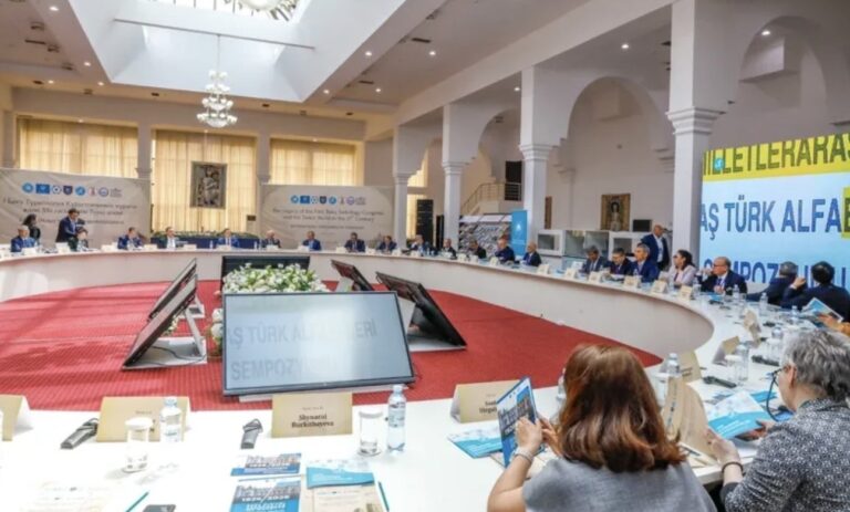 Almaty Conference Marks Century Since Landmark Turkological Congress ...