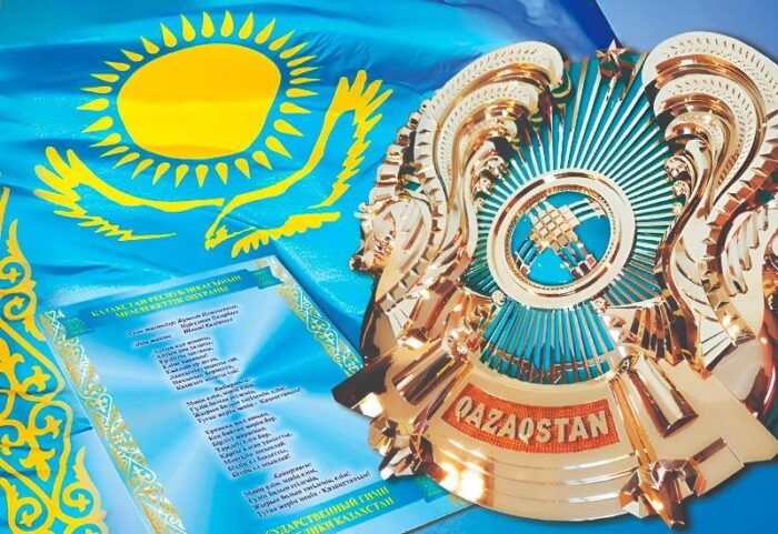 Why June 4 Matters: The Story Behind Kazakhstan’s State Symbols - The ...