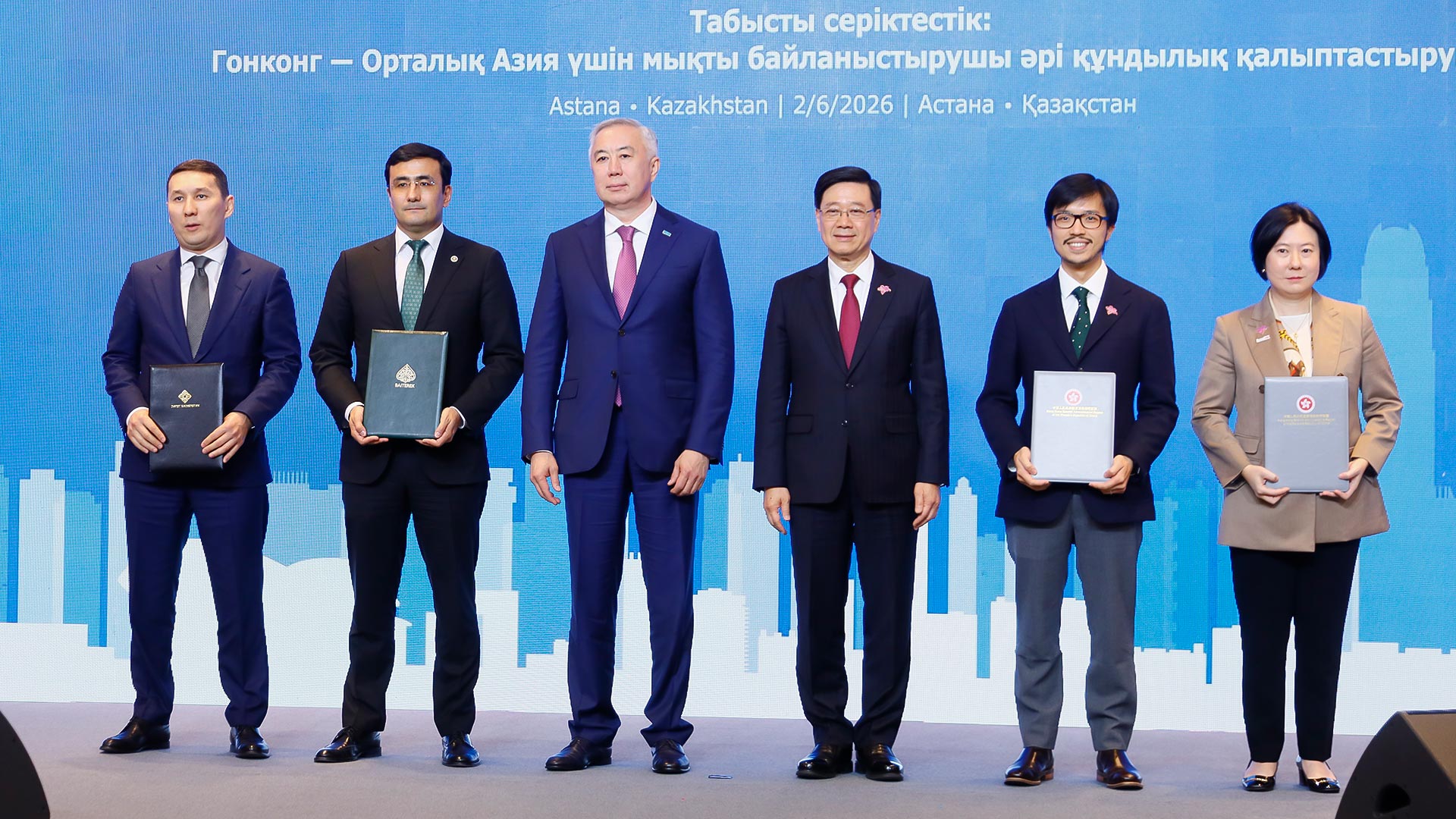 Kazakhstan, Hong Kong and Mainland China Sign 42 Agreements to Expand ...